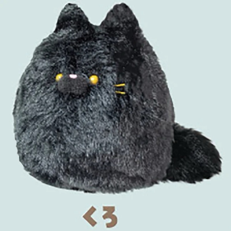 YELL Round Cats Plush Charms BC Mini Animal Soft Toys Plush Keychain ...