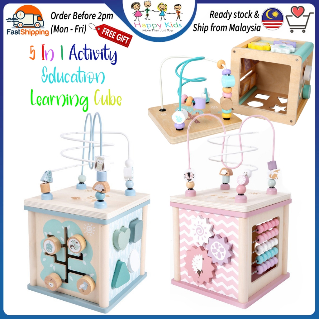 [Happy Kids] Wooden 5 in 1 Activity Cube For Baby Bead Maze Shape ...