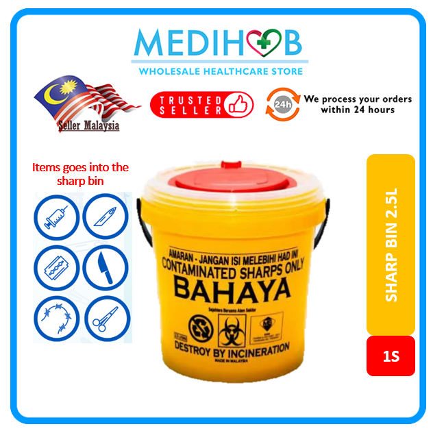 SHARP BIN 2.5L BIOHAZARD CONTAINER WITH COVER | Shopee Malaysia