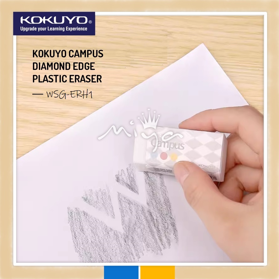 KOKUYO CAMPUS DIAMOND EDGE PLASTIC ERASER | Shopee Malaysia