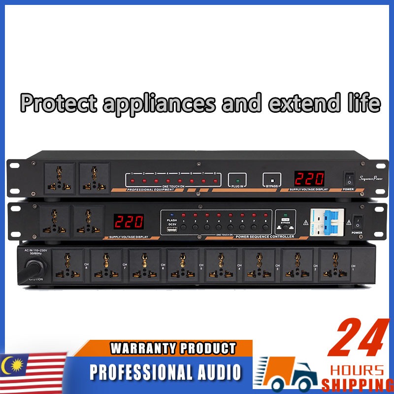 SR338 power control 10 channel professional stage KTV performance ...