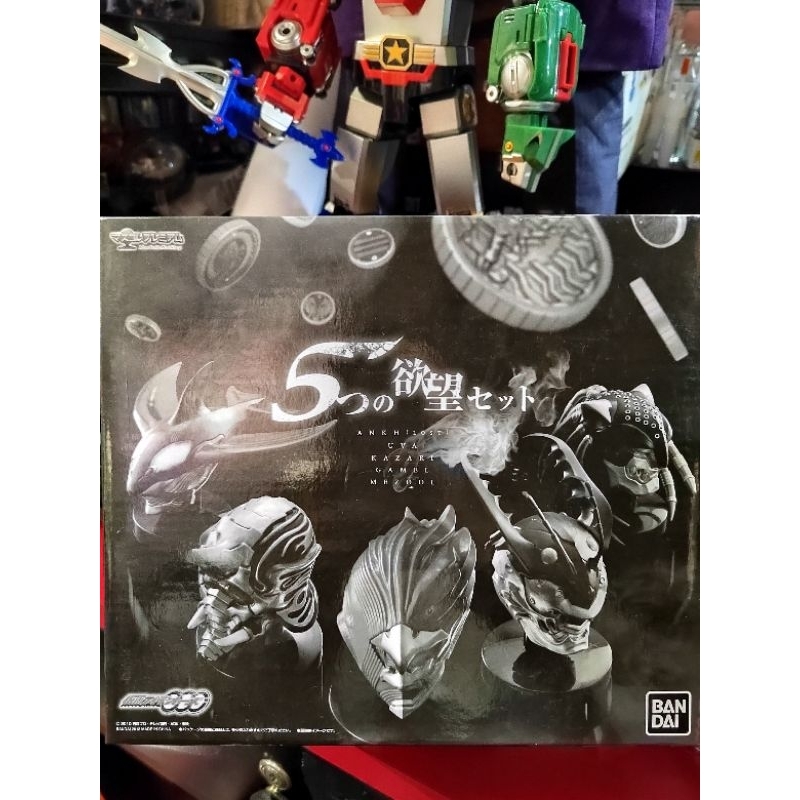BANDAI RMC Kamen Rider OOO Head Premium Series | Shopee Malaysia