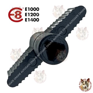 ( RANDOM COLOR ) AUTOGATE RELEASE KEY E8 E1000 1200 1400 E8 E3000 ...