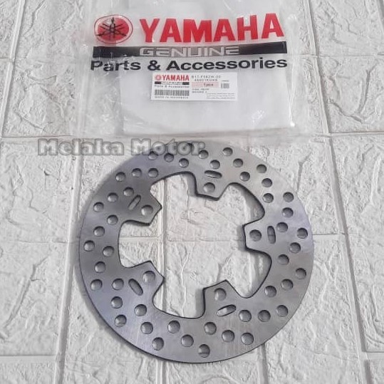 Y15ZR REAR DISC PLATE DISC PIRING BELAKANG Y15 Y16 Y15Z | Shopee Malaysia