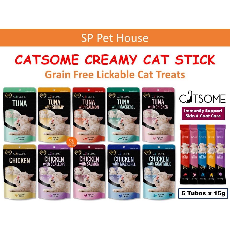 **PROMOTION** [LICK] Catsome Cat Lick Grain Free Creamy Cat Stick Cat ...