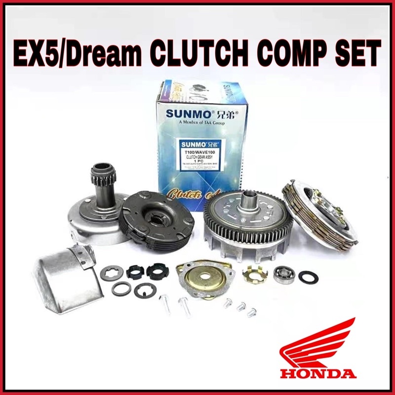 HONDA WAVE100 EX5 DREAM CLUTCH COMP 0 COMPLETE SET PRIMARY AUTO CLUTCH COMPLETE SET WAVE-100 ...