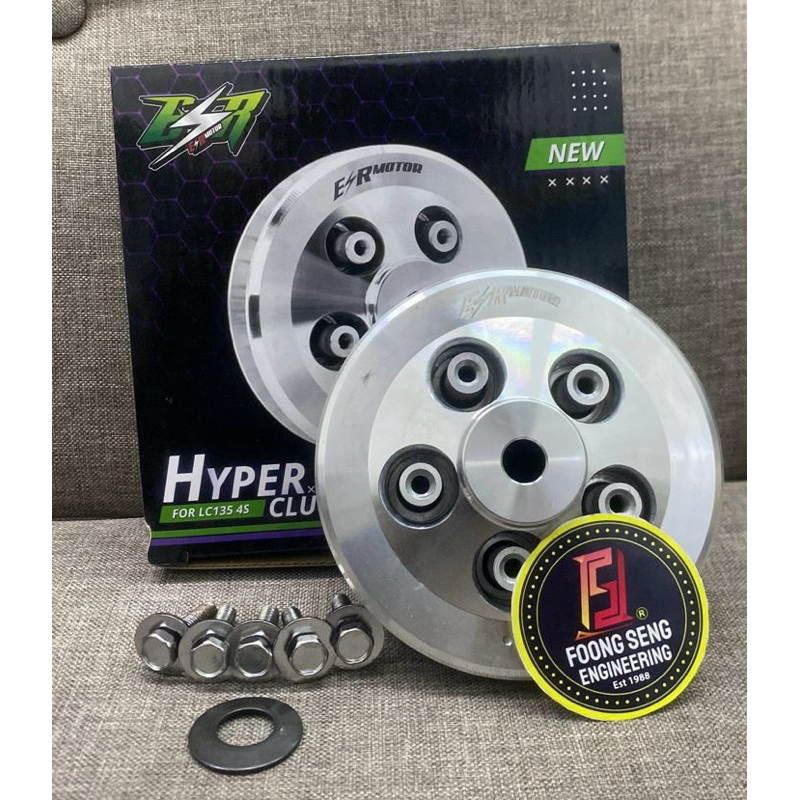 ESR MOTOR RED LEO HYPERCLUTCH BILLET CNC FOR Y15 Y15zr LC 4S 5S LC135 ...