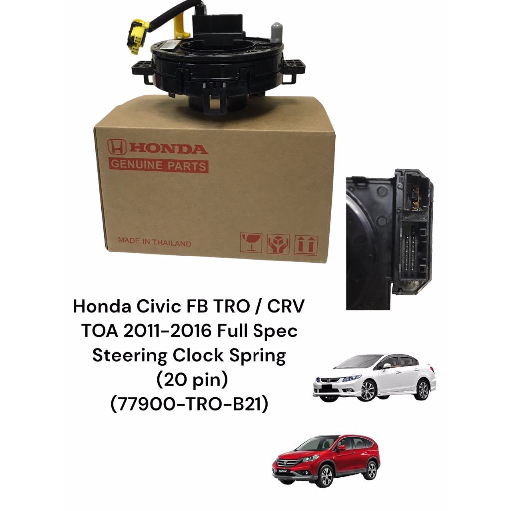 Honda Civic FB TRO / Honda CRV TOA 2012-2016 Full Spec Steering Clock ...