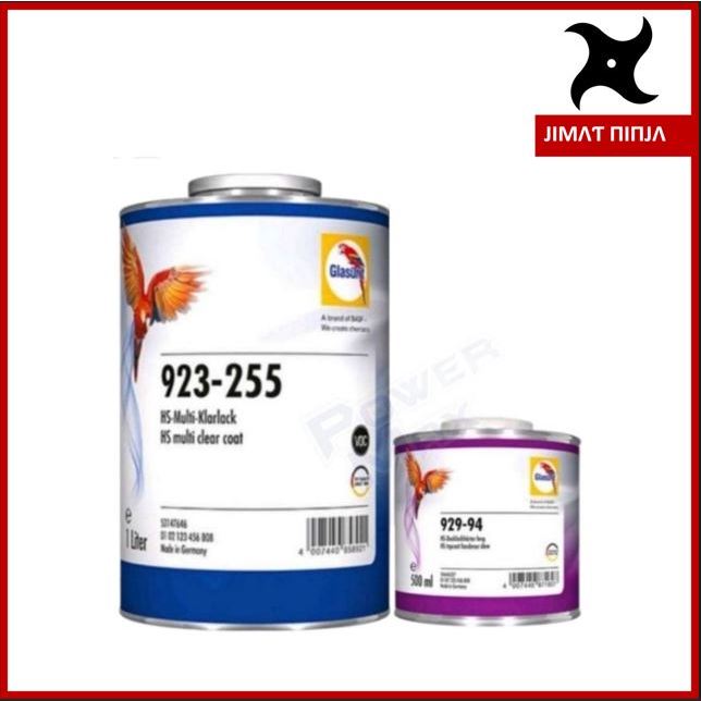 GLASURIT Clear Coat Set | 923-255 HS Multi Clear(1L) + 929-94 HS Topcoat Hardener(0.5L) SET ...
