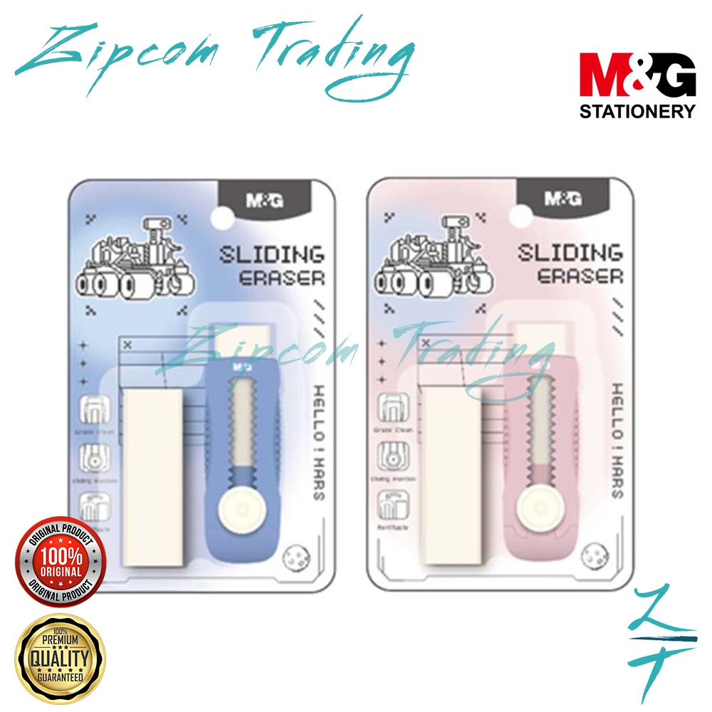 M&G Sliding Eraser Hello Mars Series (AXPQ4272) | Shopee Malaysia