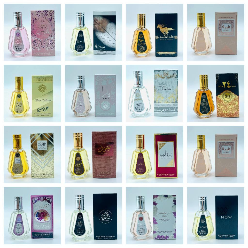 Arabian 50ml Travel Perfume For Men And Women.. Oud Mood/Yara/Ameerat ...
