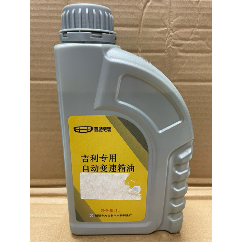PROTON X70 CBU 6 SPEED AUTO GEAR OIL 1L | Shopee Malaysia