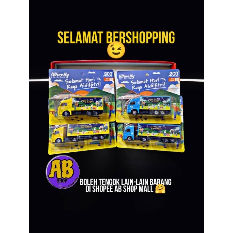 Eco Lori Koleksi Edisi Raya 2024 Lorry Eco Collection Raya 2024 ...