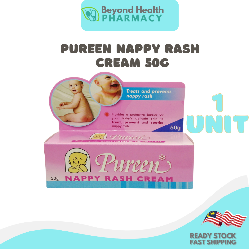 PUREEN NAPPY RASH CREAM 50G | Shopee Malaysia