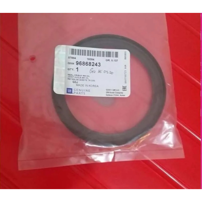 GM Flywheel Oil Seal for Chevrolet Captiva 2.0 Diesel | Shopee Malaysia