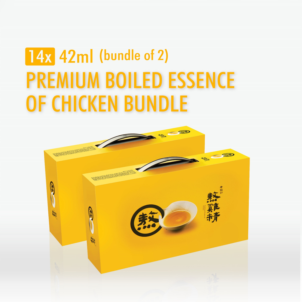 [Bundle of 2] Lao Xie Zhen Premium Boiled Essence of Chicken 老协珍熬鸡精 ...