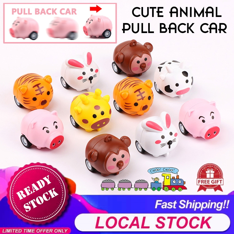 [Choo Choo Toy] Cute Animal Pull Back Car Tiger Inertia Toys Kids Gifts ...