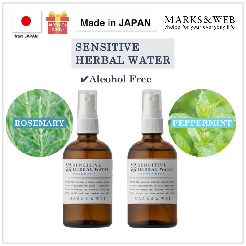 【MARKS＆WEB】Sensitive Herbal Water ( 110ml / 100ml ) ③ Rosemary ④ Peppermint / Alcohol Free【Made ...