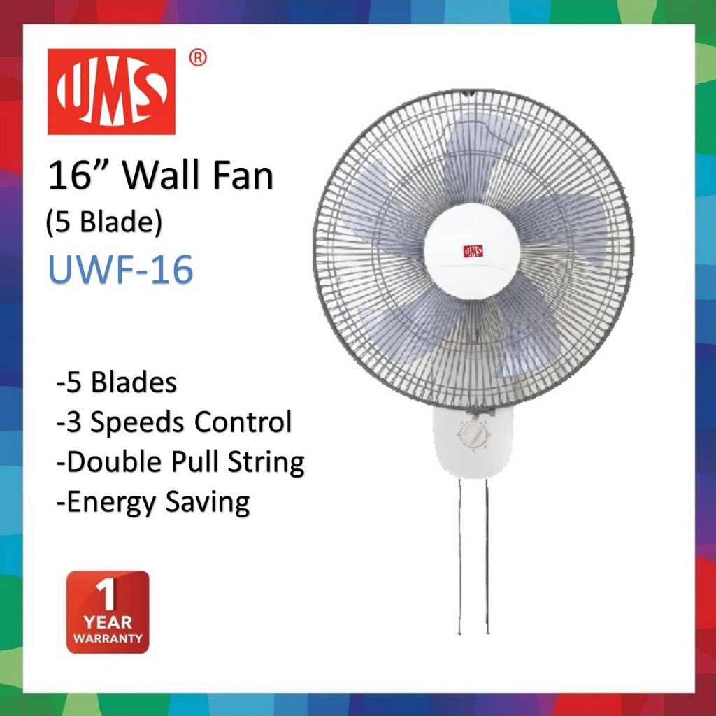 UMS 16" Wall Fan UWF16 / MAVA 16" Kipas Dinding MV40 / Fanpro 16inch ...