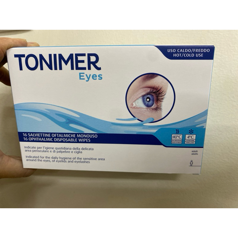 Registered Tonimer Eyes Ophthalmic Disposable Wipes 16 pcs exp 1/2027 ...