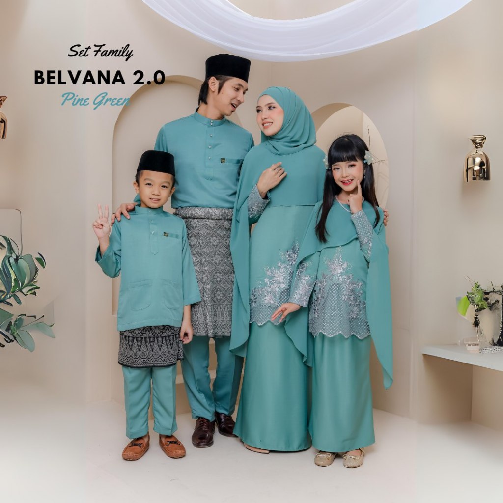 SET FAMILY RAYA 2025 | BAJU KURUNG MODEN | BAJU RAYA SEDONDON | SET IBU ...