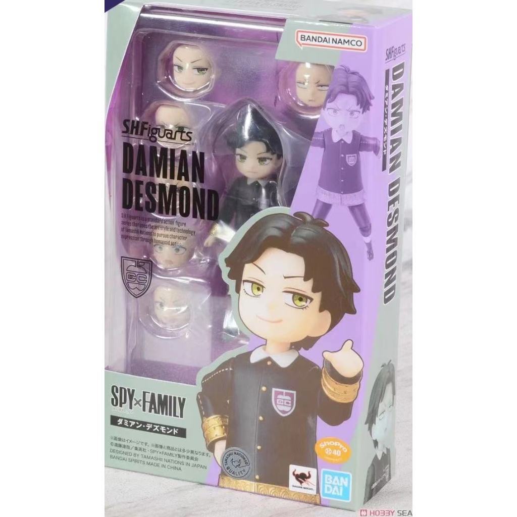 (READY STOCK) SHF SPY X Family DAMIAN DESMOND | Shopee Malaysia
