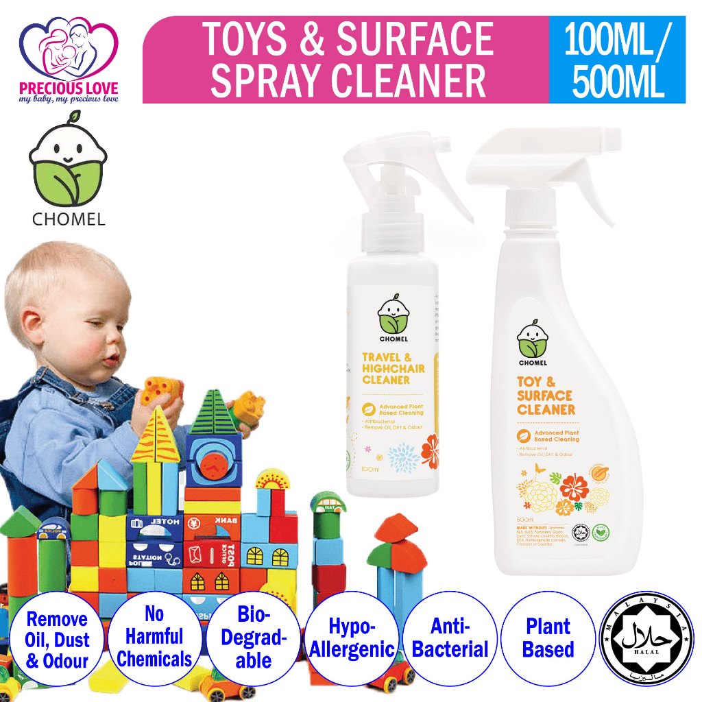 Chomel Halal Baby Toy & Surface Cleaner: Plant-Based Sanitizer Spray ...