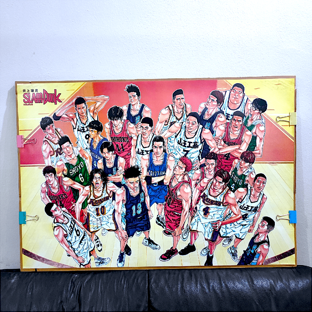 Slam Dunk Large Poster Wall Decoration | Shopee Malaysia