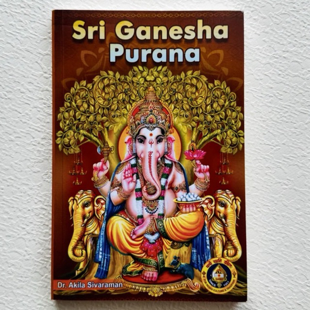 Sri Ganesha Purana [ Minor Dented] / Hindu Books / India books | Shopee ...