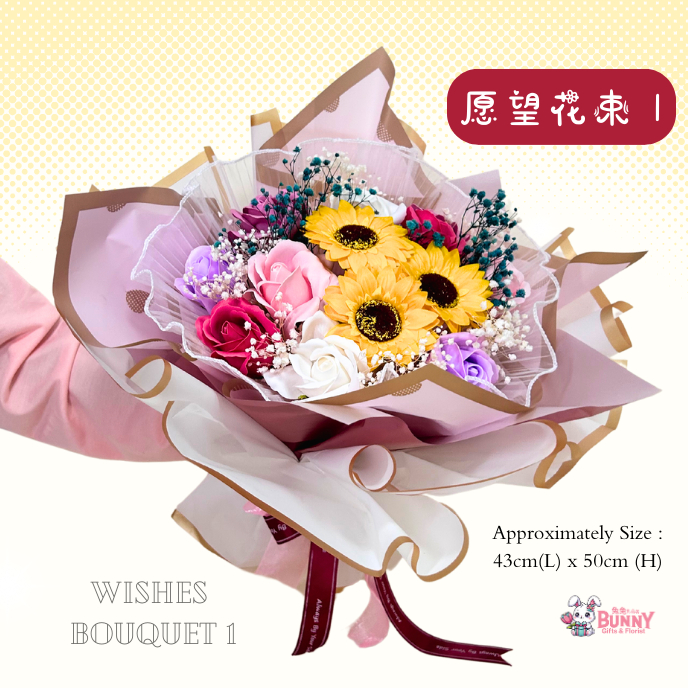 Soap Rose Graduation and Love Flower Bouquet for Convo Graduation ...