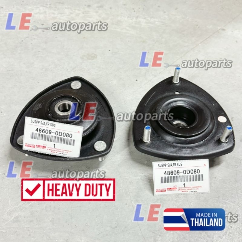 🔥Toyota Thailand🇹🇭Toyota Vios NCP42 1.5 Front Absorber Mounting Depan ...