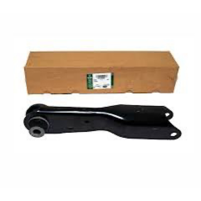 REAR LOWER ARM REAR SUSPENSION ARM - RANGE ROVER SPORT L494 L405 ...
