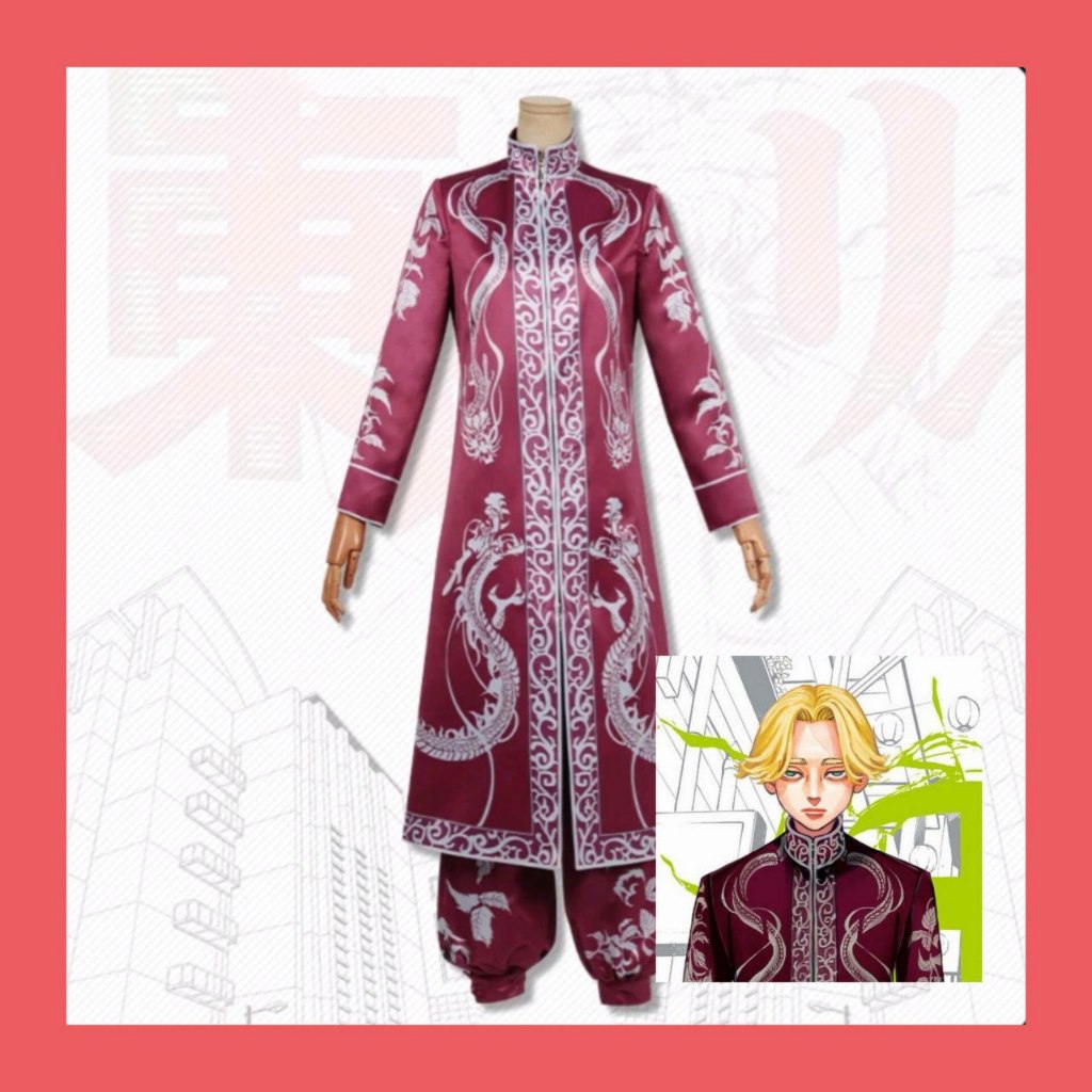 Preloved Costume Cosplay Inupi Seshui Manga Cover (Tokyo Revengers ...