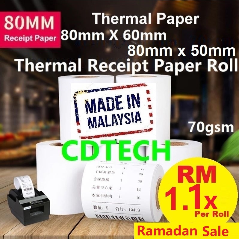 Thermal Receipt Paper roll 80mm x 60mm 80x50mm 80x60 70gsm POS thermal ...