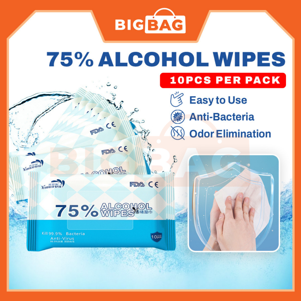 Alcohol Wipes 75% Wet Tissue Antibacterial Wipes Tisu Basah Wipe Tissue ...