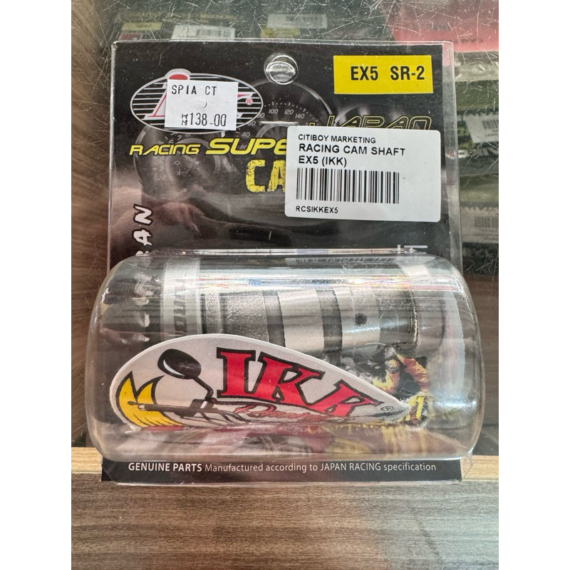 Racing Cam Shaft EX5 (IKK) | Shopee Malaysia