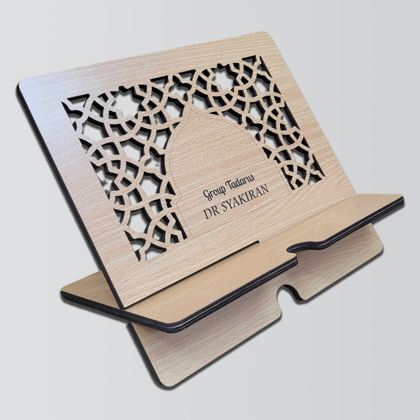 Rehal Kayu Ukir Nama Anda | Wooden Rehal Engrave | Rehal Al-Quran ...