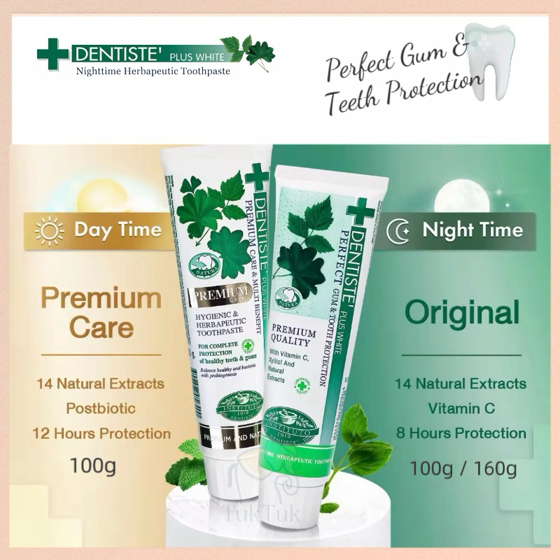 DENTISTE’ Plus White Premium Herbapeutic Toothpaste 🦷 Perfect gum ...