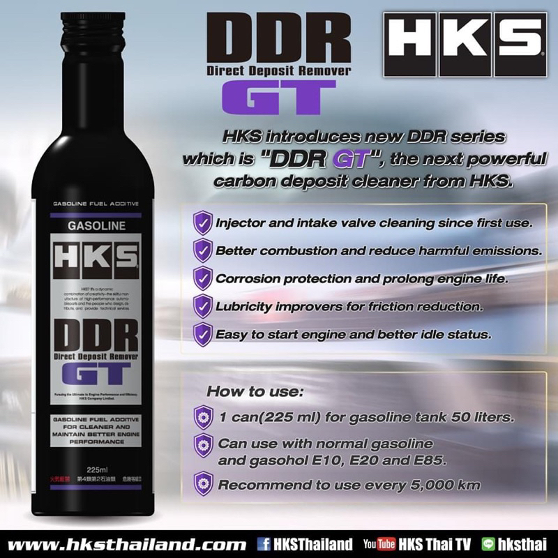 ORIGINAL HKS DDR Fuel System Cleaner For Petrol | Shopee Malaysia