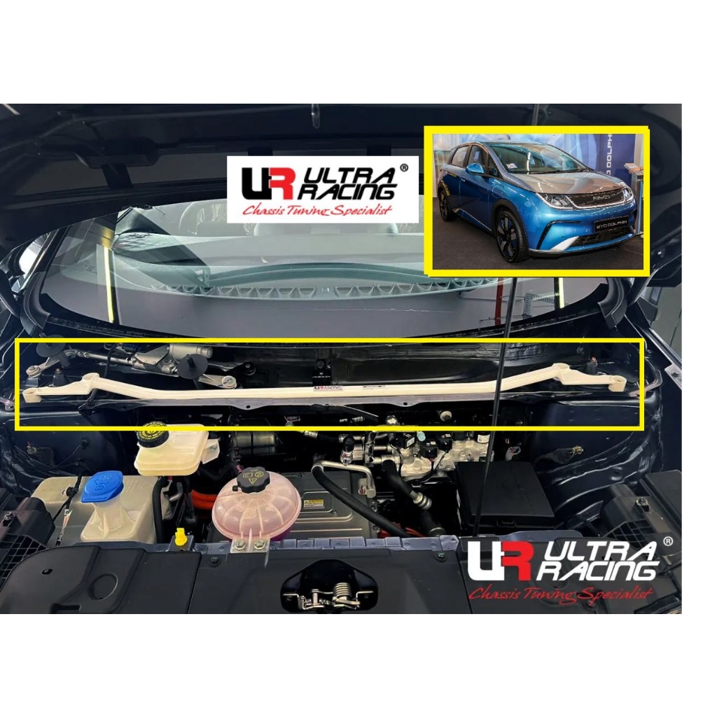 BYD Dolphin 2023 Front Strut Tower Bar 2 Points Vehicle Safety Bar ...