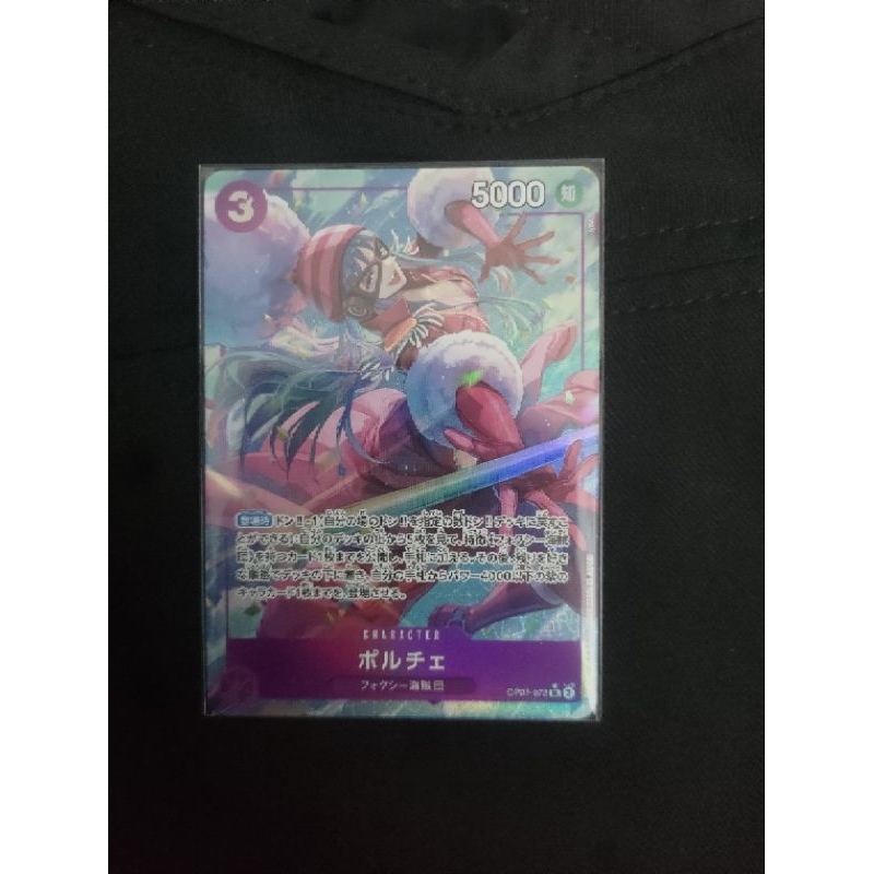 one piece opcg op07-072 sr aa | Shopee Malaysia