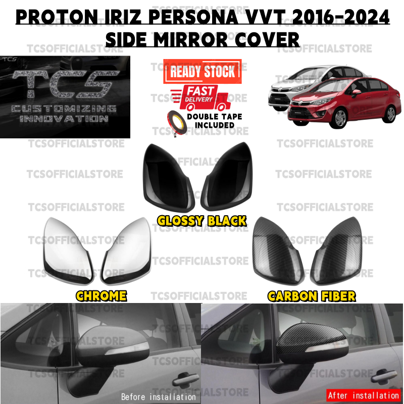 TCS PROTON IRIZ PERSONA VVT NEW 2016-2024 CAR SIDE MIROR COVER ...