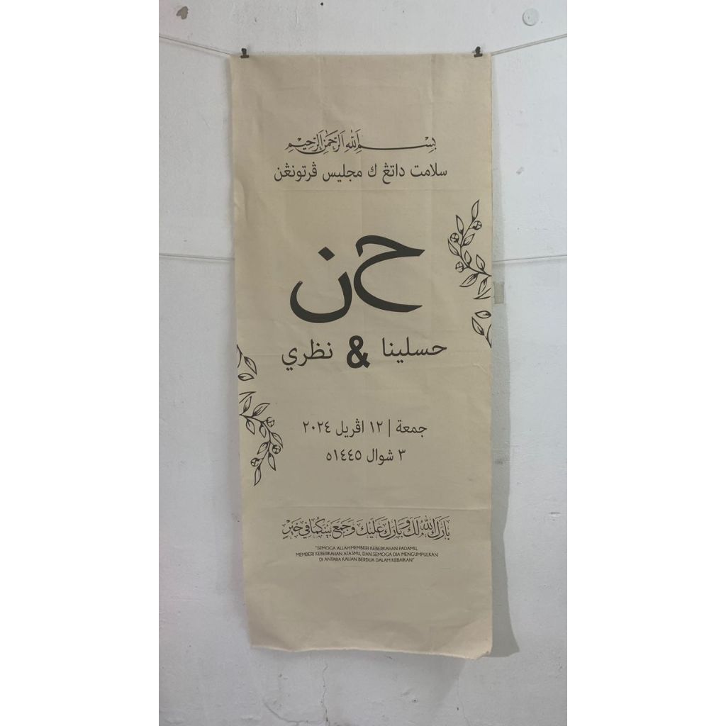 🌙 Banner Klasik – Eksklusif & Berkualiti Tinggi! 🌙 Kain Rentang Estetik ...