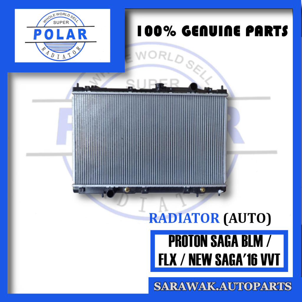 Polar Proton Saga BLM / FLX / New Saga 2016 VVT Auto Radiator 16mm ...