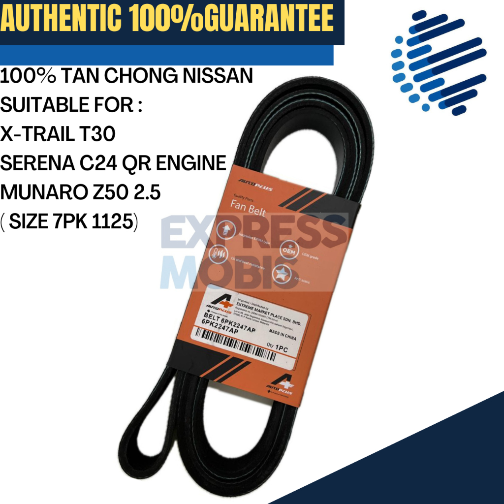 TAN CHONG NISSAN X-TRAIL T30 FAN BELT ( 6PK 2247 ) 6PK2247AP X-TRAIL T30 SERENA C24 QR MURANO ...