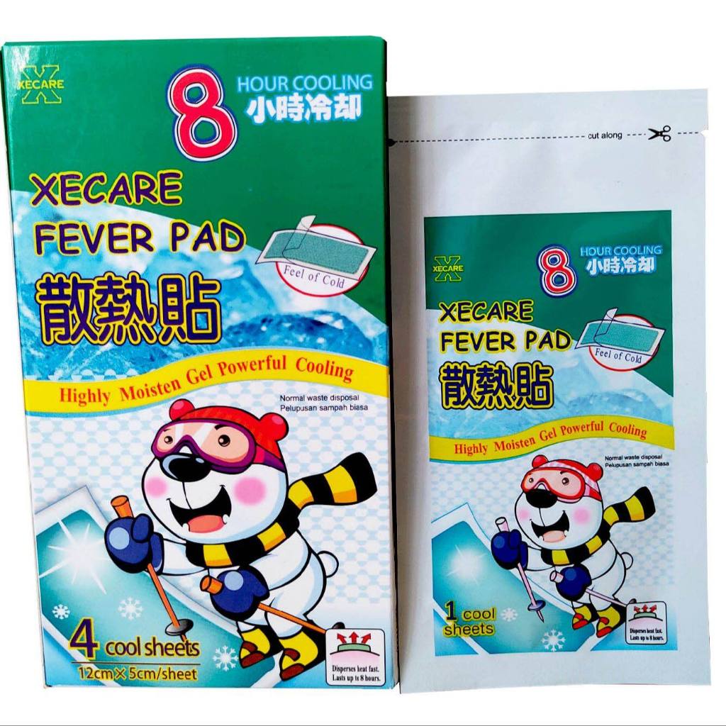 XECARE FEVER PAD (12 CM X 5 CM) (4'S) | Shopee Malaysia