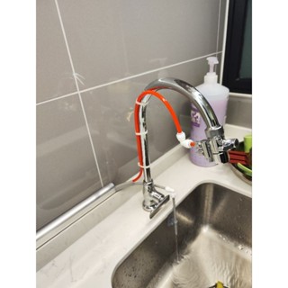 2 Way Water Faucet Diverter Valve , apdaptor, Elken,Coway, Cuckoo, LG ...