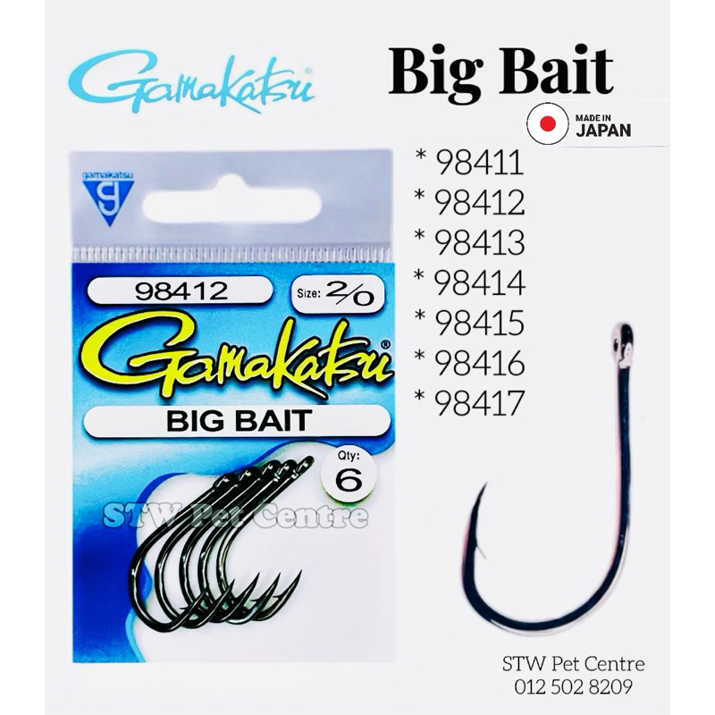 Gamakatsu Hook Big Bait (🇯🇵 Made In Japan) Hook Mata Kai | Shopee Malaysia