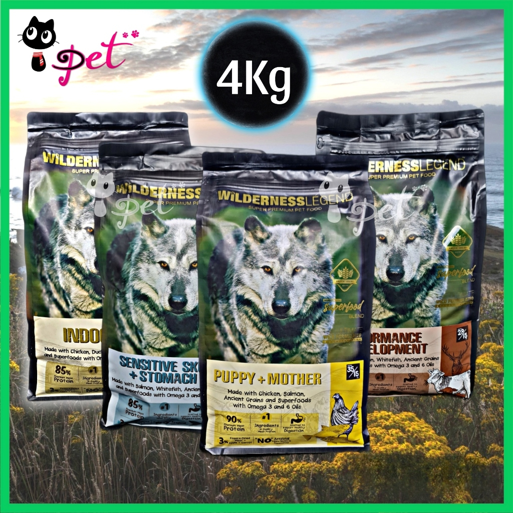 WILDERNESS LEGEND Super Premium Dog Food (Puppy / Sensitive Skin ...