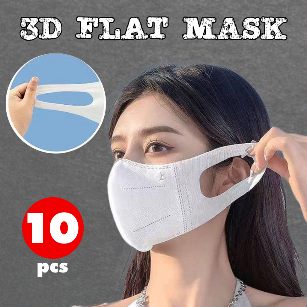 3D Morandi Duckbill Mask Premium Adult 5D Mask-(10pcs) | Shopee Malaysia